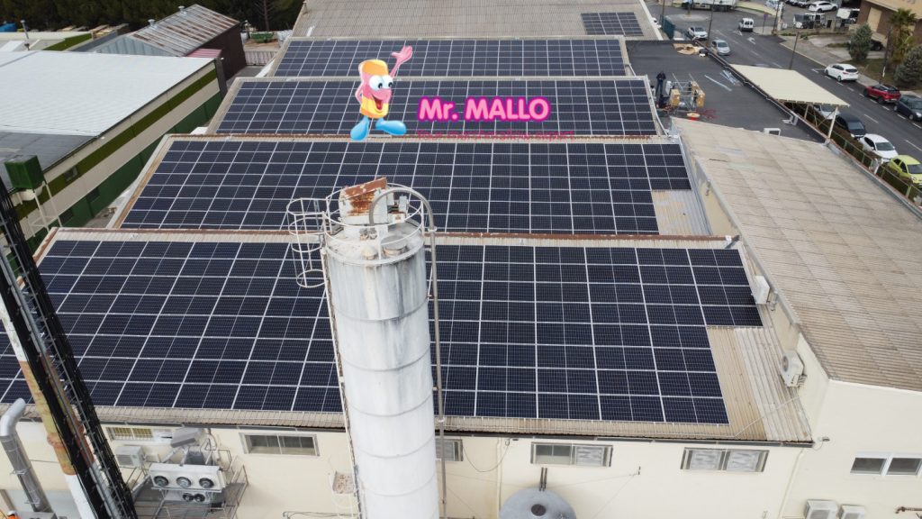 Fábrica Marshmallow International SLU - Puchades Solar